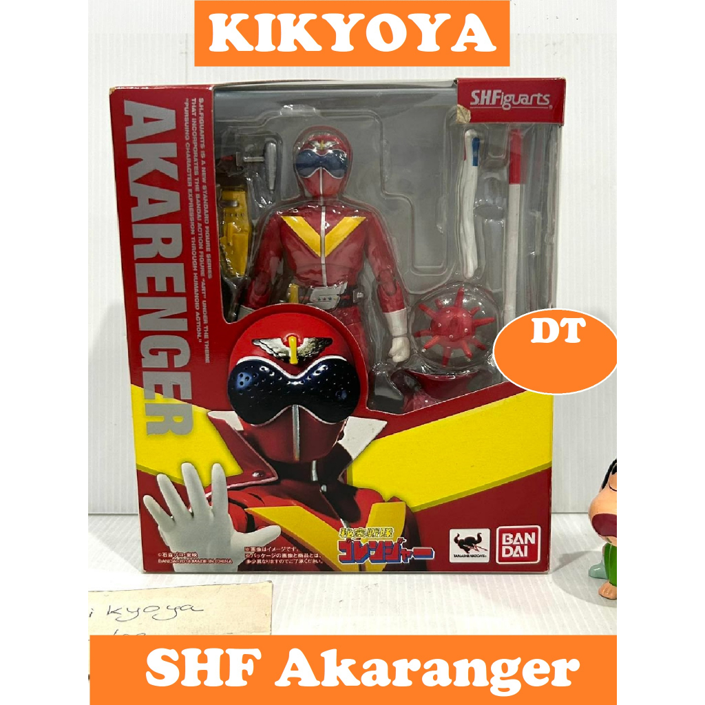 S.H. Figuarts - Akaranger Himitsu Sentai Go ranger aka SHF LOT DT NEW ...