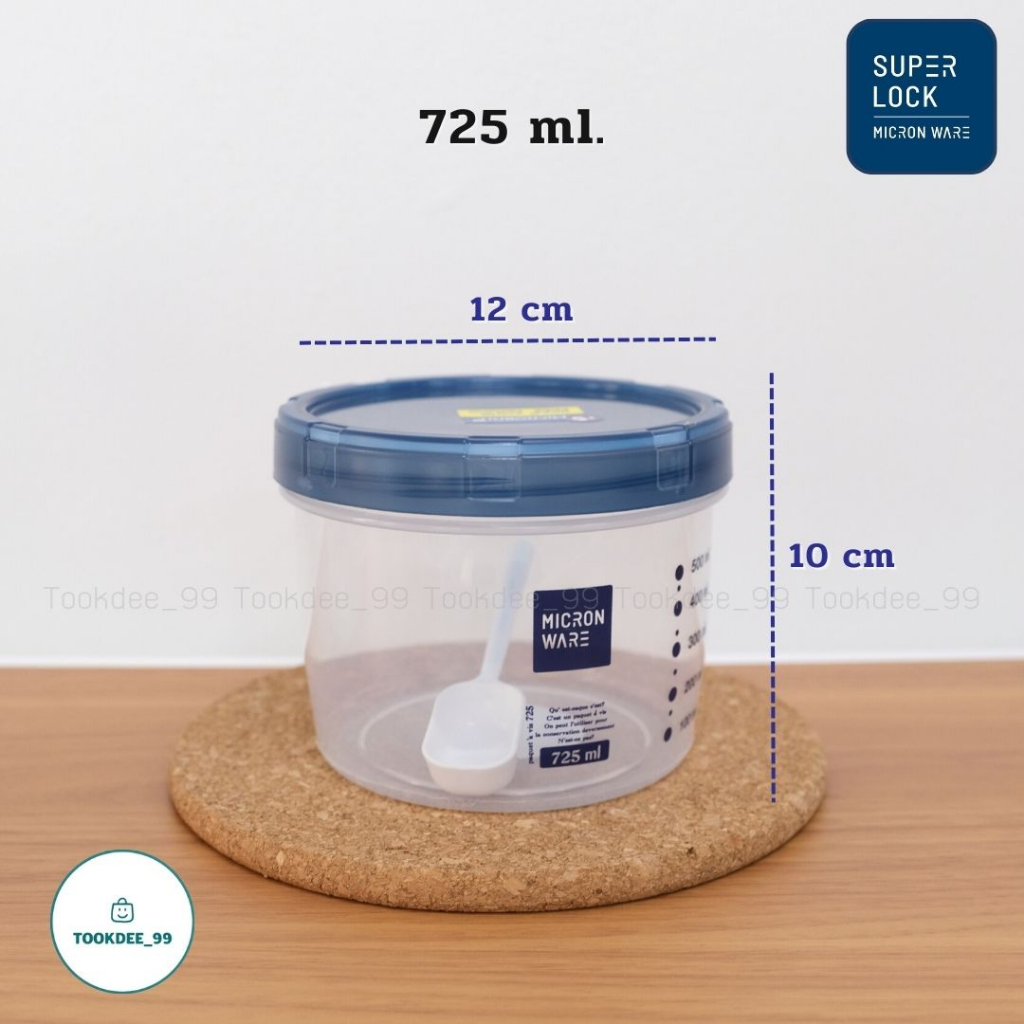Superlock Micronware ขวดโหล ขวดโหลกลม ขวดโหลพลาสติก กระปุกมีสเกล ขวดใส่น้ำตาล ขวดโหลใส่ ...