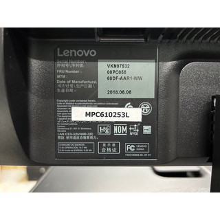 จอคอมพิวเตอร์ LENOVO E2054A (IPS) | Shopee Thailand