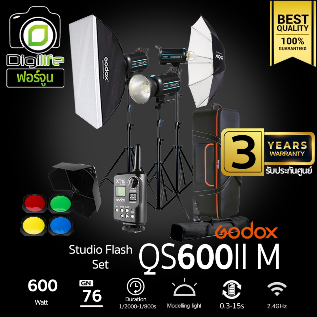 Godox Studio Flash QS600II-D SET ชุดไฟสตูดิโอ 600W - รับประกันศูนย์ Godox Thailand 3ปี ( QS600 ...