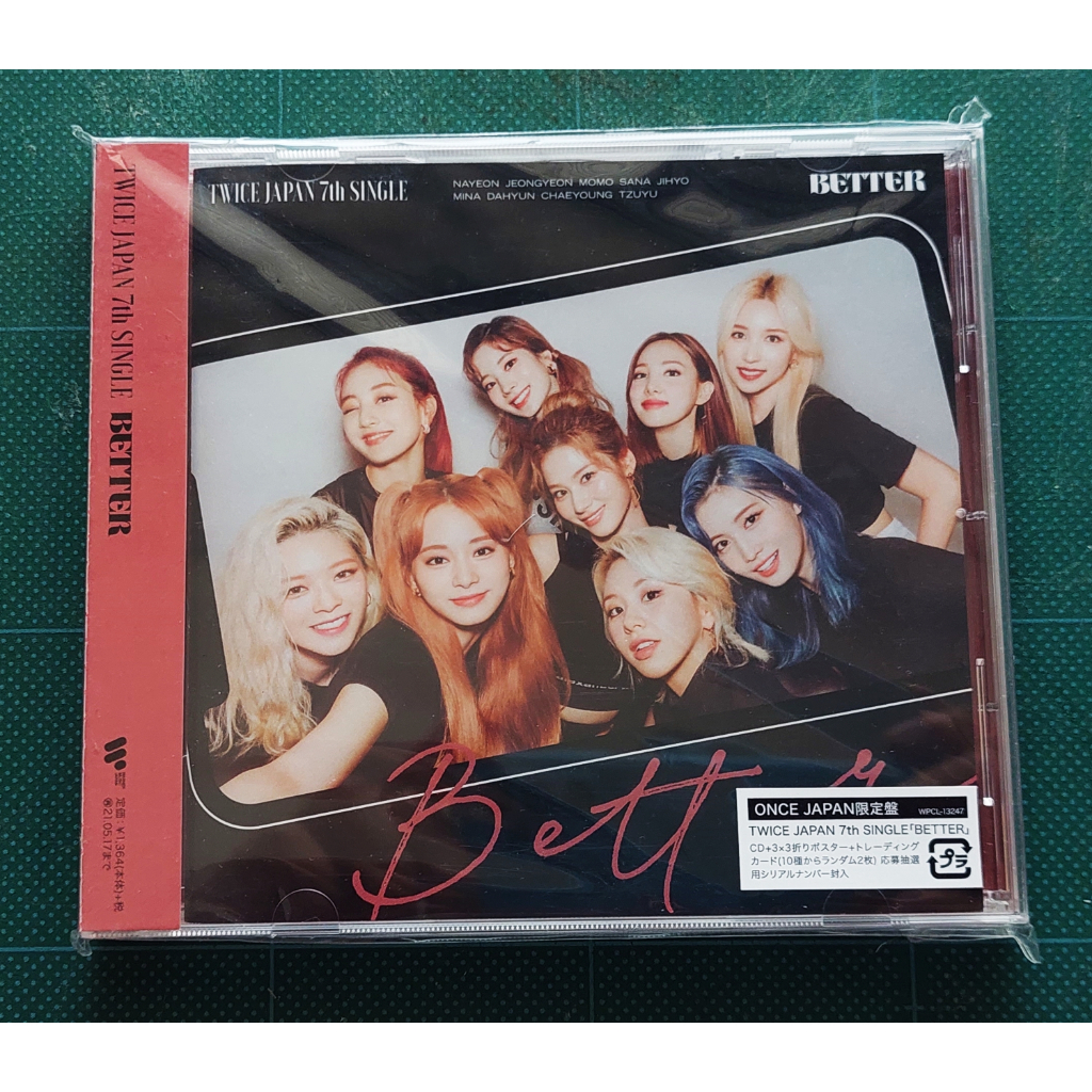อัลบั้ม ญี่ปุ่น TWICE - BETTER Japanese Album เวอร์ ONCE Japan ของแท้ ...