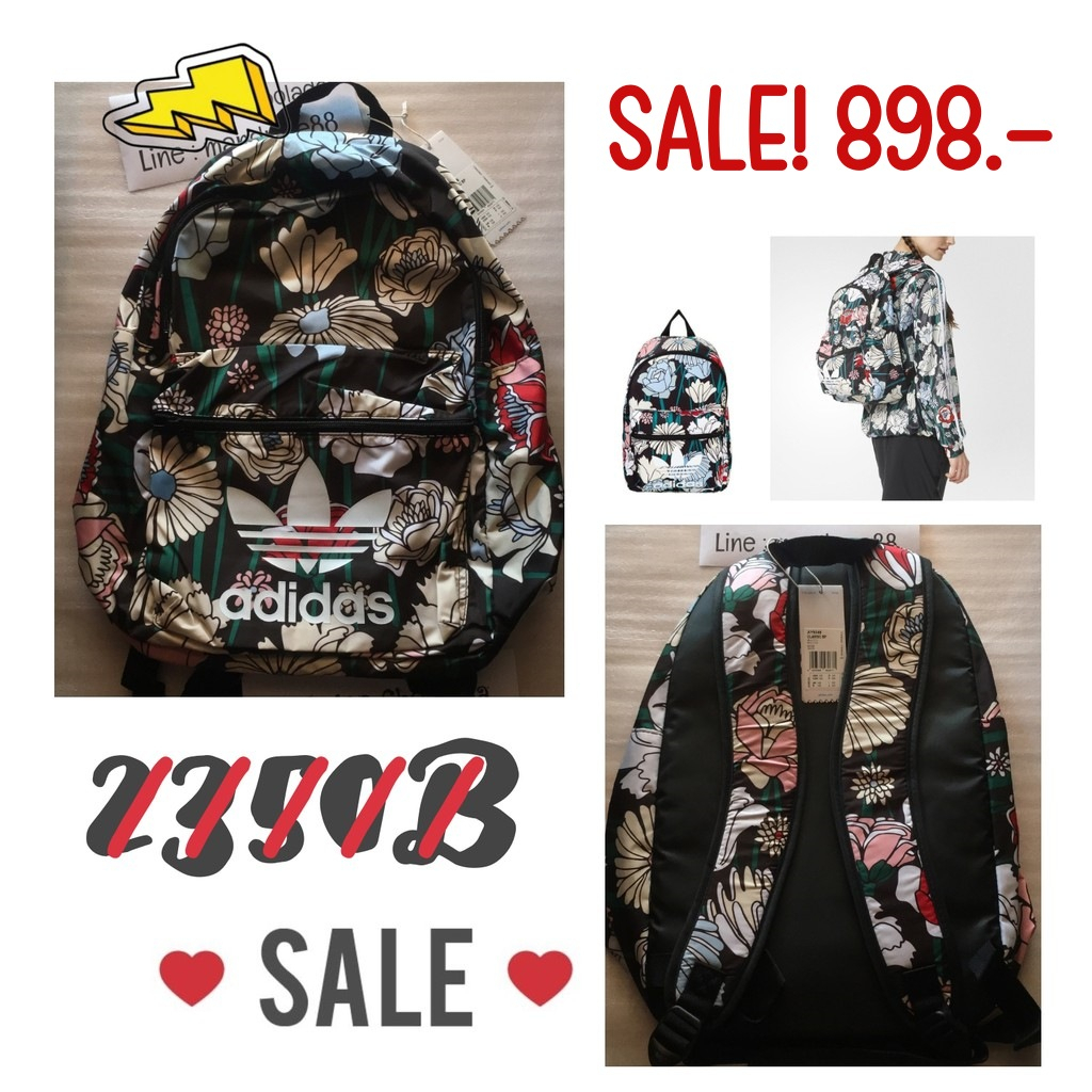 ADIDAS WOMEN ORIGINALS FLOWERS CLASSIC BACKPACK | Shopee Thailand