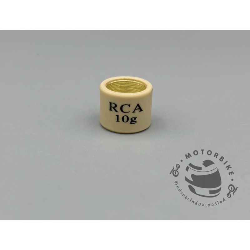 เม็ดตุ้มถ่วง สำหรับรถมอเตอร์ไซค์ RCA XMAX FORZA เบอร์9-18g | Shopee ...