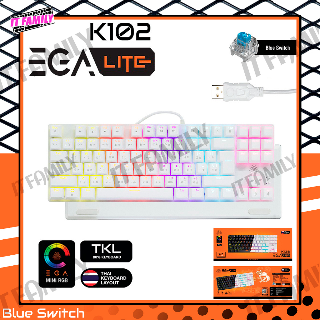 คีย์บอร์ดเกมมิ่ง EGA TYPE-K102 TKL GAMING KEYBORD Mini RGB Mechanical Blue/Red switch ★★ประกัน ...