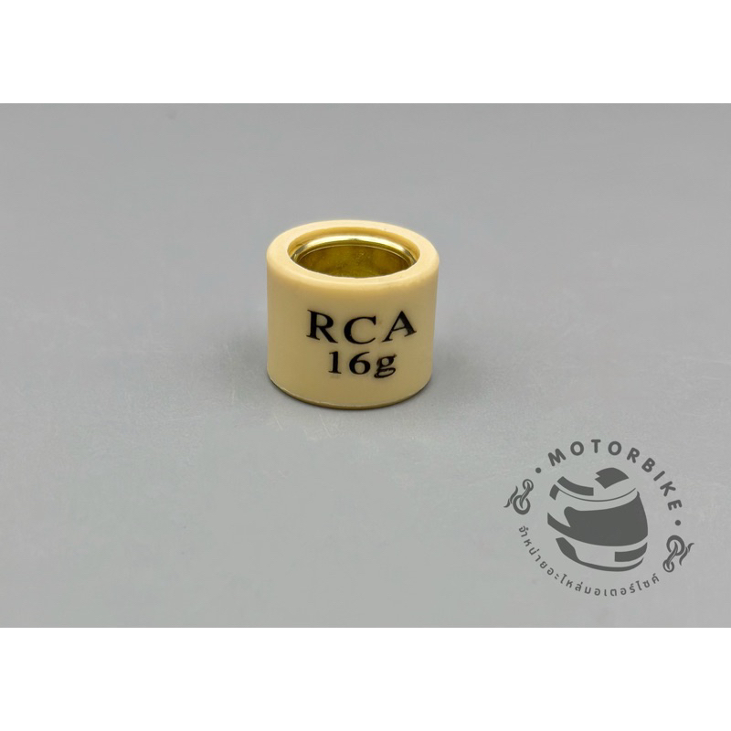 เม็ดตุ้มถ่วง สำหรับรถมอเตอร์ไซค์ RCA XMAX FORZA เบอร์9-18g | Shopee ...