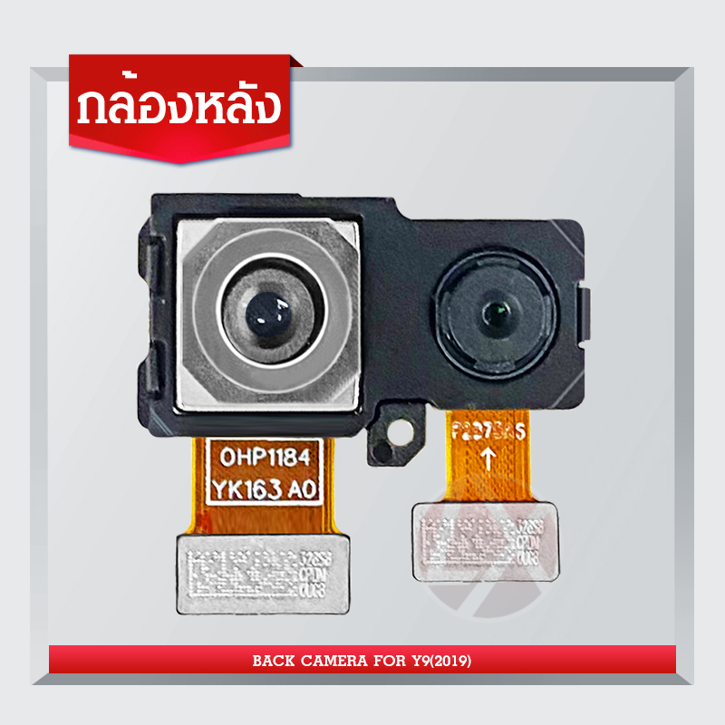Back Camera Huawei Y9 2019 อะไหล่กล้องหลัง กล้องด้านหลัง Back Camera ...