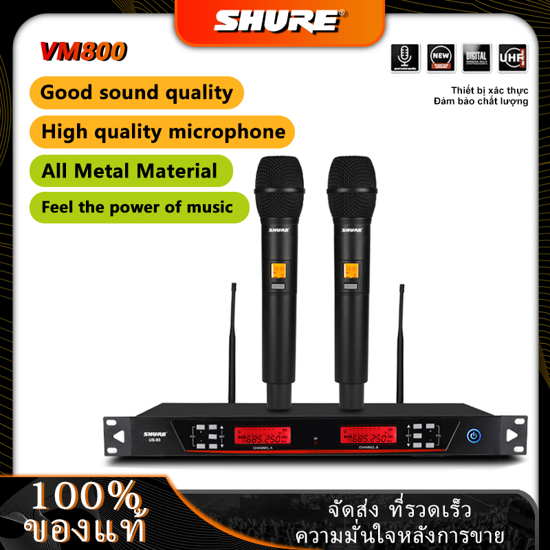 Wireless microphone JBLขายดีที่สุดไมโครโฟนไร้สาย VM800 เวทีวงดนตรี ...