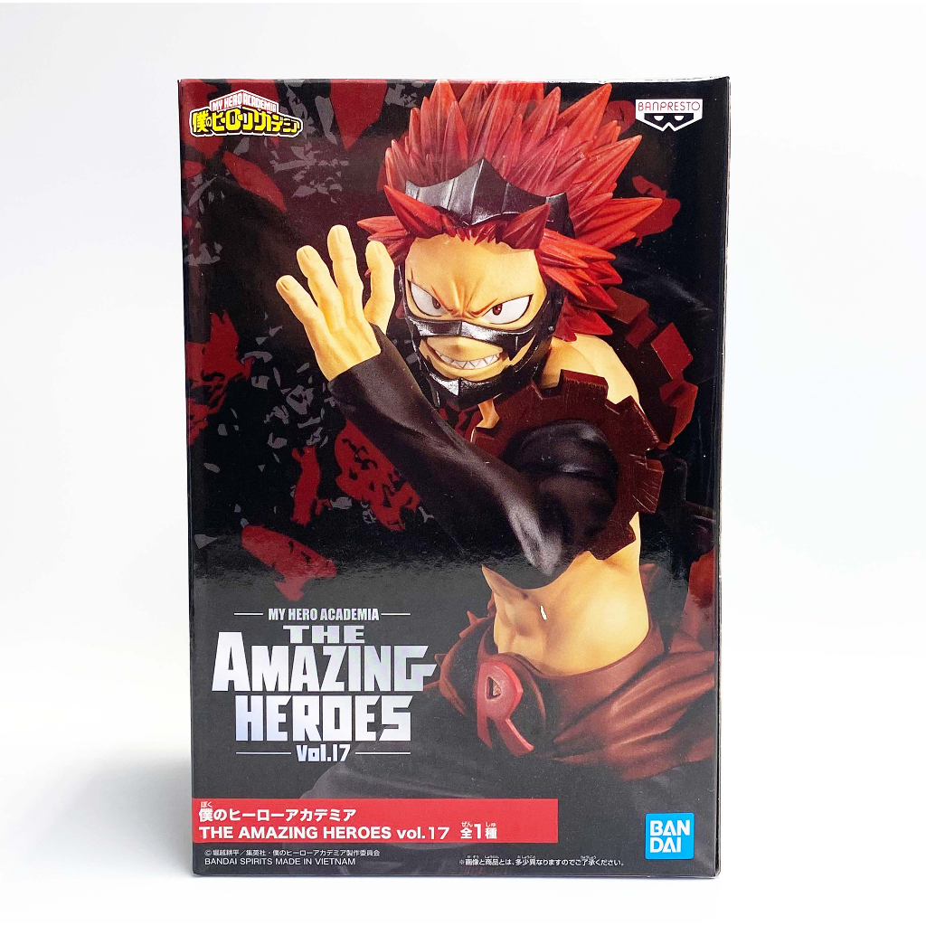 My Hero Academia The Amazing Heroes Vol.17 Eijiro Kirishima Bandai Banpresto มายฮีโร่ อคาเดเมีย ...