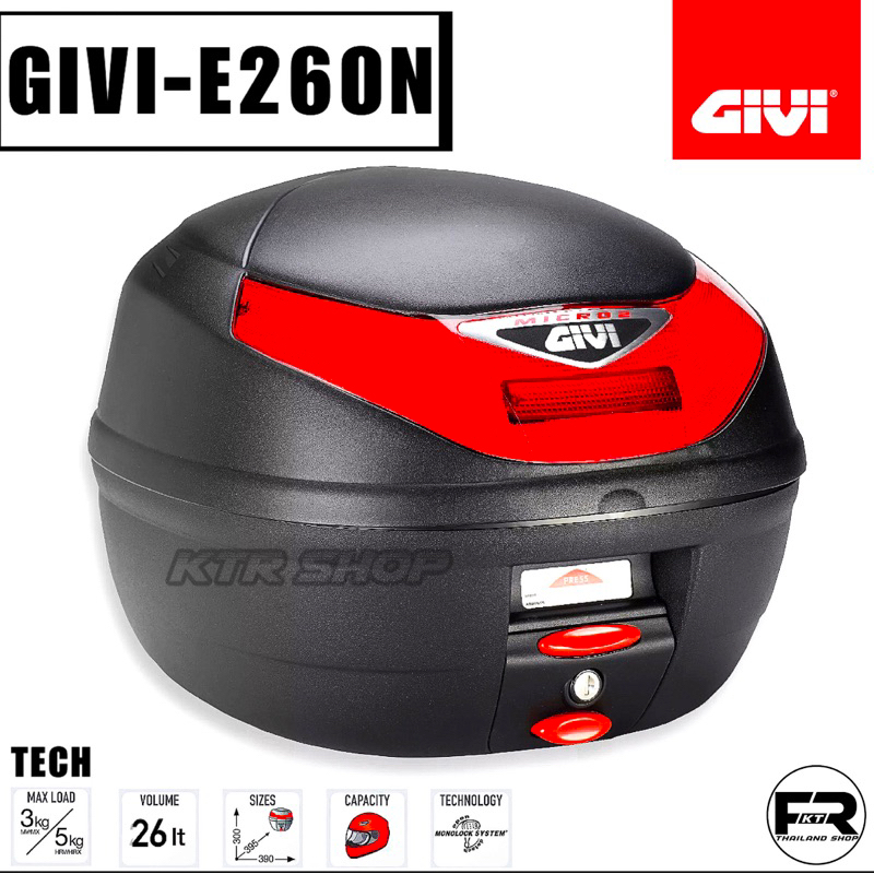 ️SALE ️กล่องท้ายมอเตอร์ไซค์ GIVI-E260N ทับทิมแดง MONOLOCK ปุ่มปลดไว วัสดุหนา นำเข้าจากอิตาลี 100 ...