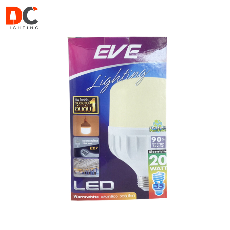 หลอดไฟEVE LED DL/WW E27 9WDIM-9w-13w-20-30w | Shopee Thailand