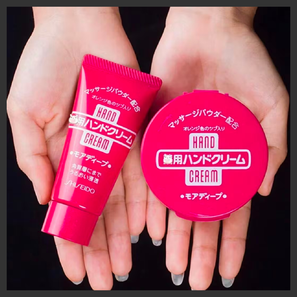 Shiseido Medicated Hand Cream, Urea 10% Cream, Body Milk ครีมทามือ ชิเช ...