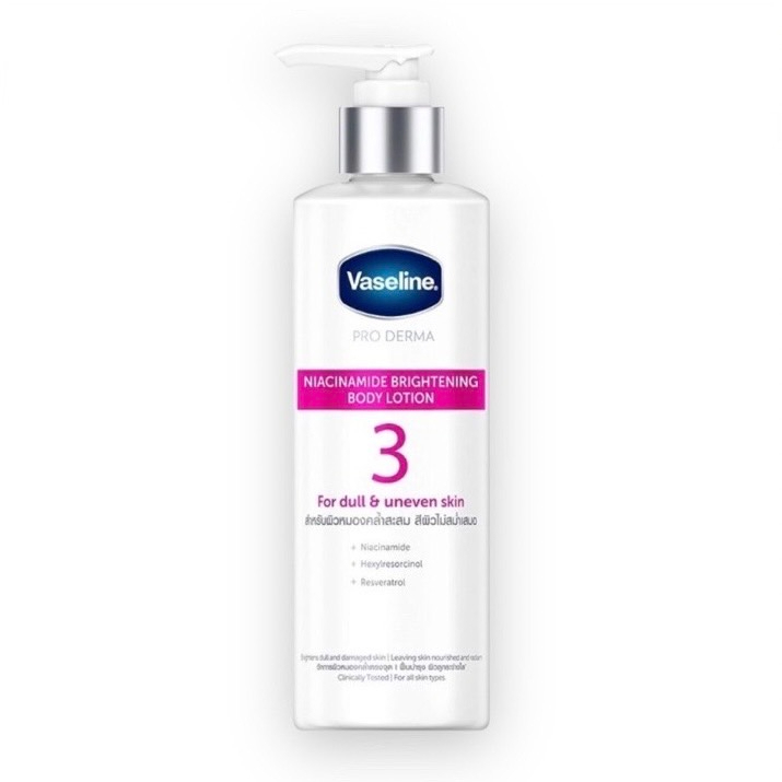 Vaseline pro derma body lotion 250 ml / 95 ml โลชั่นทาตัว วาสลีน โปร ...