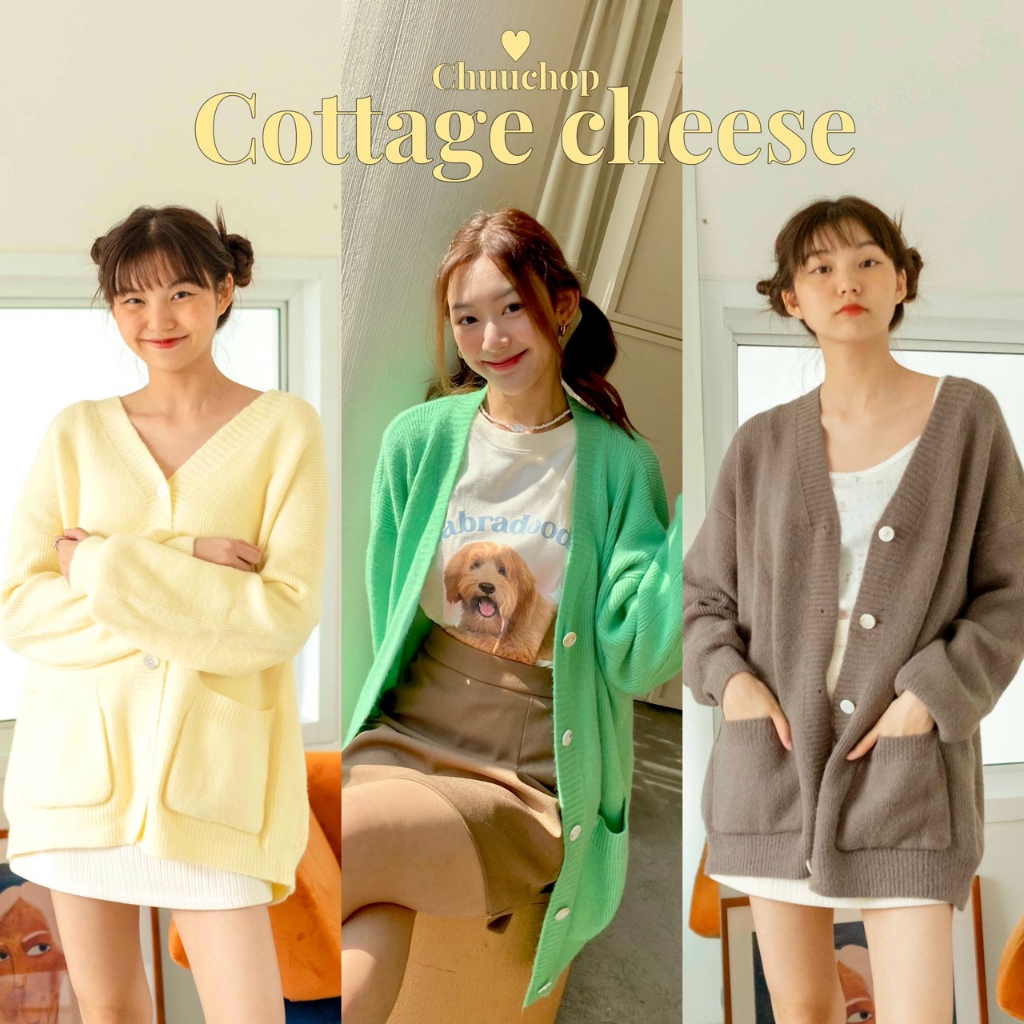 Big sale_chuuchop(C7586)COTTAGE CHEESE cardigan เสื้อคาดิแกนแขนยาวทรงโอ ...