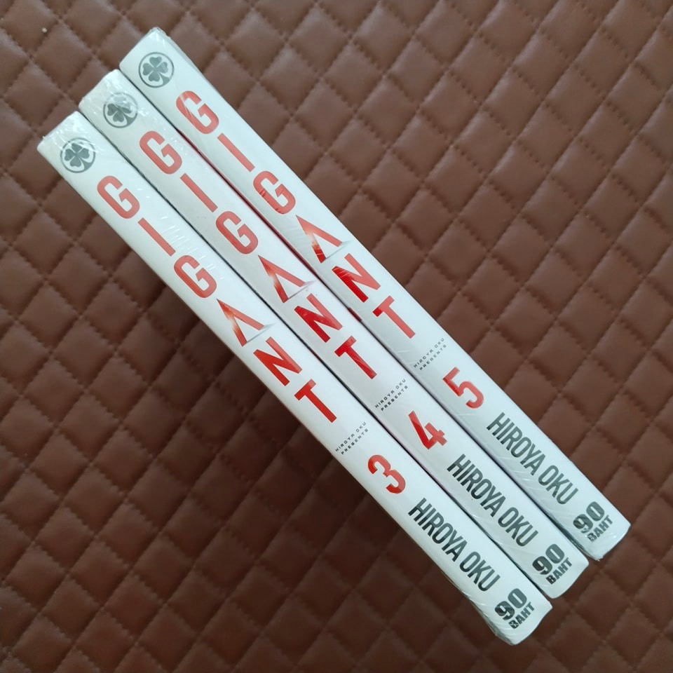 GIGANT #03- #07 (การ์ตูน) By: Hiroya Oku Copyright: SHOGAKUKAN Luckpim Comic Action | Shopee ...