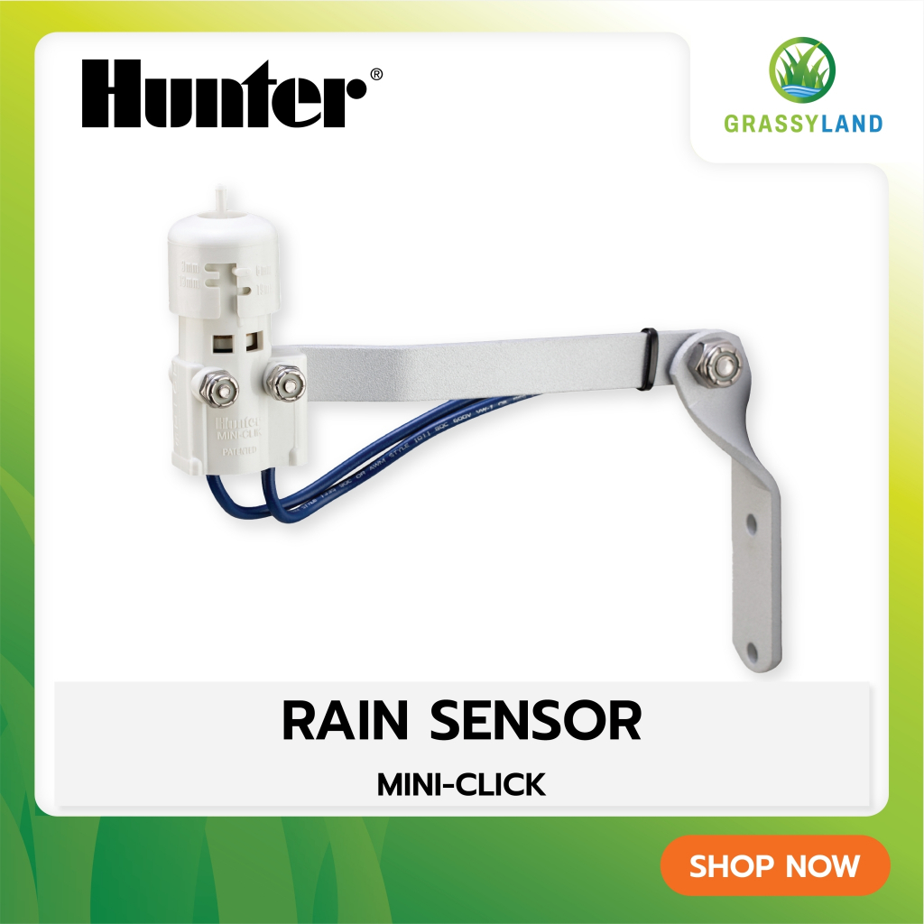 GRASSYLAND Hunter Rain Sensor รุ่น MINI-CLIK เซนเซอร์ตรวจจับปริมาณน้ำฝน | Shopee Thailand