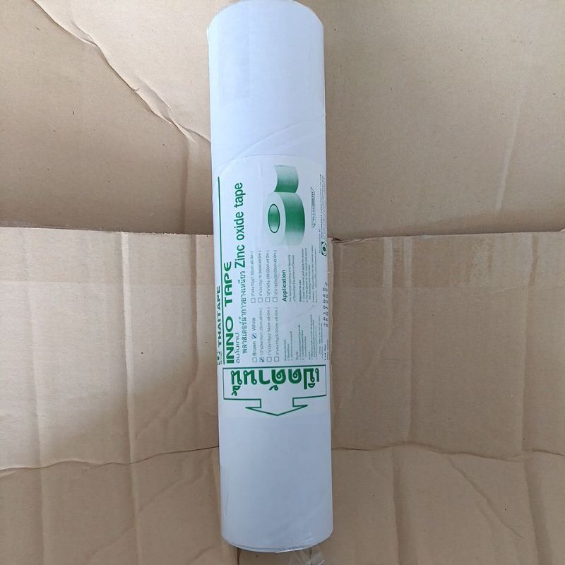 Thaitape Innotape --Zinc oxide tape พลาสเตอร์ผ้า พลาสเตอร์ผ้า | Shopee ...
