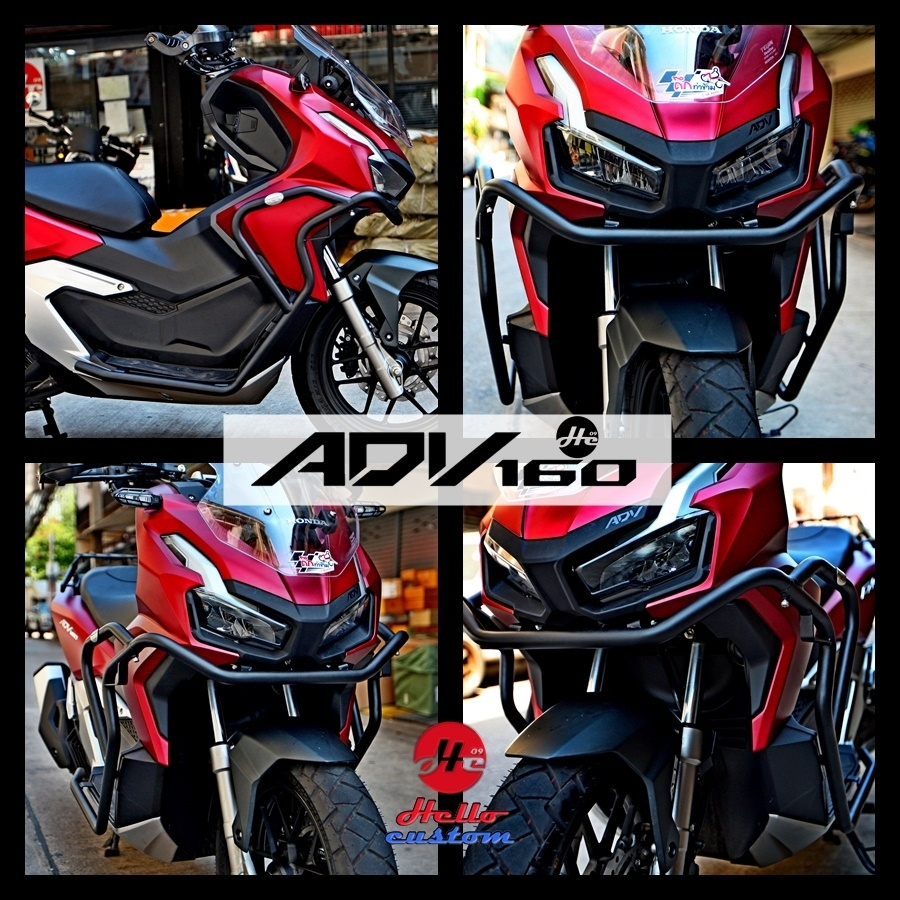 แคชบาร์ SSS ADV 160 V4 งาน powder coat ADV160 | Shopee Thailand