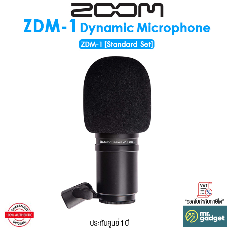 Zoom ZDM-1 Dynamic Microphone ไมโครโฟนไดนามิก เสียงดี เหมาะสำหรับงาน ...