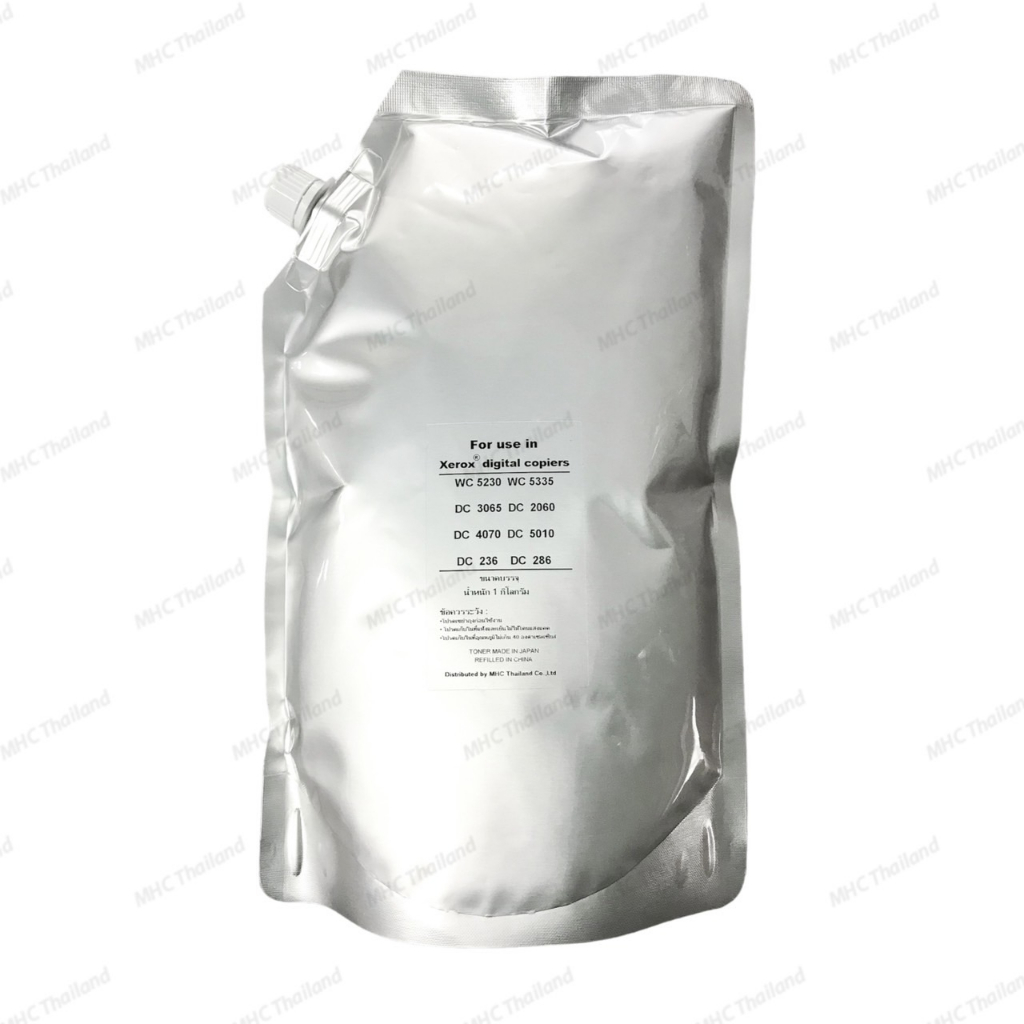 ผงหมึก UNICO Toner for Xerox 5335,5230,3065,286,2005 | Shopee Thailand
