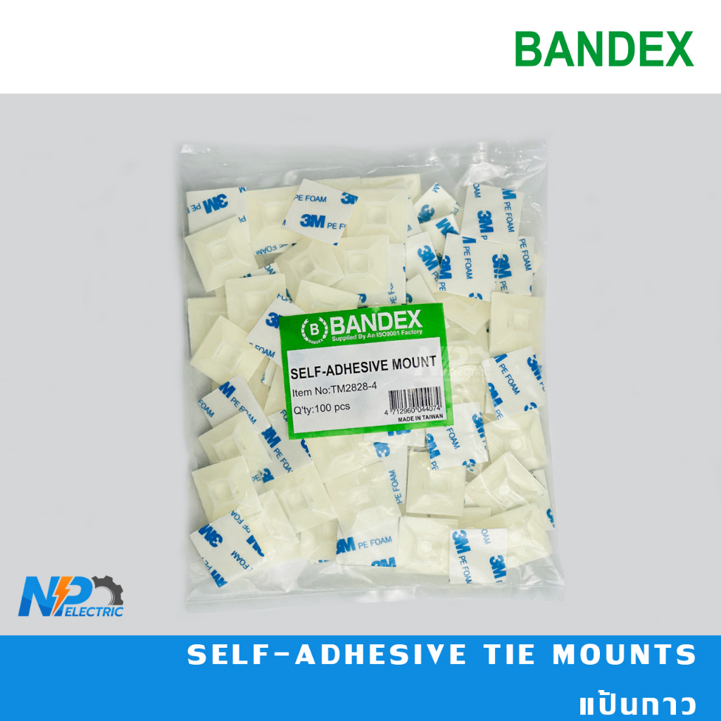 ตีนตุ๊กแก/แป้นกาว/แป้นกาวรัดสายเคเบิ้ลไทร์ ยี่ห้อ Bandex (SELF-ADHESIVE ...