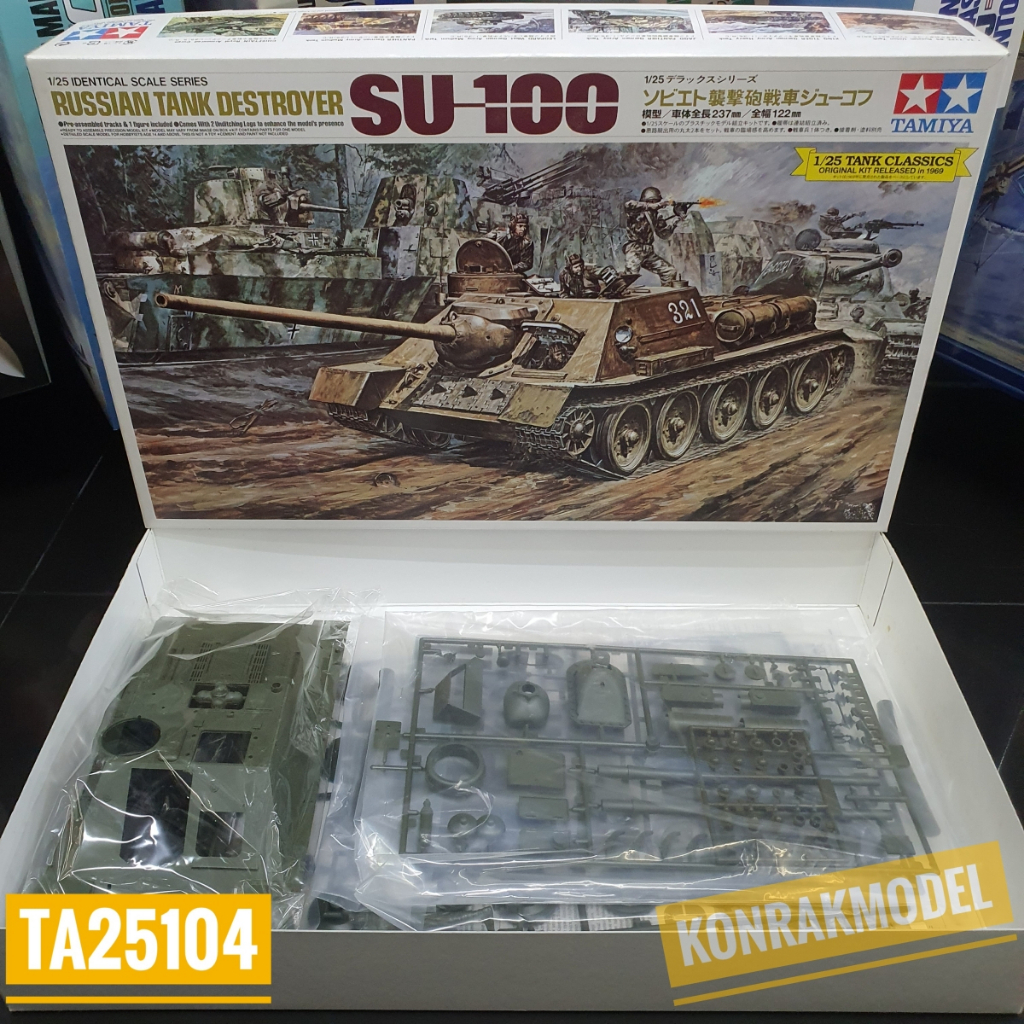 TAMIYA 25104 SU-100 RUSSIAN TANK DESTROYER [1/25] | Shopee Thailand