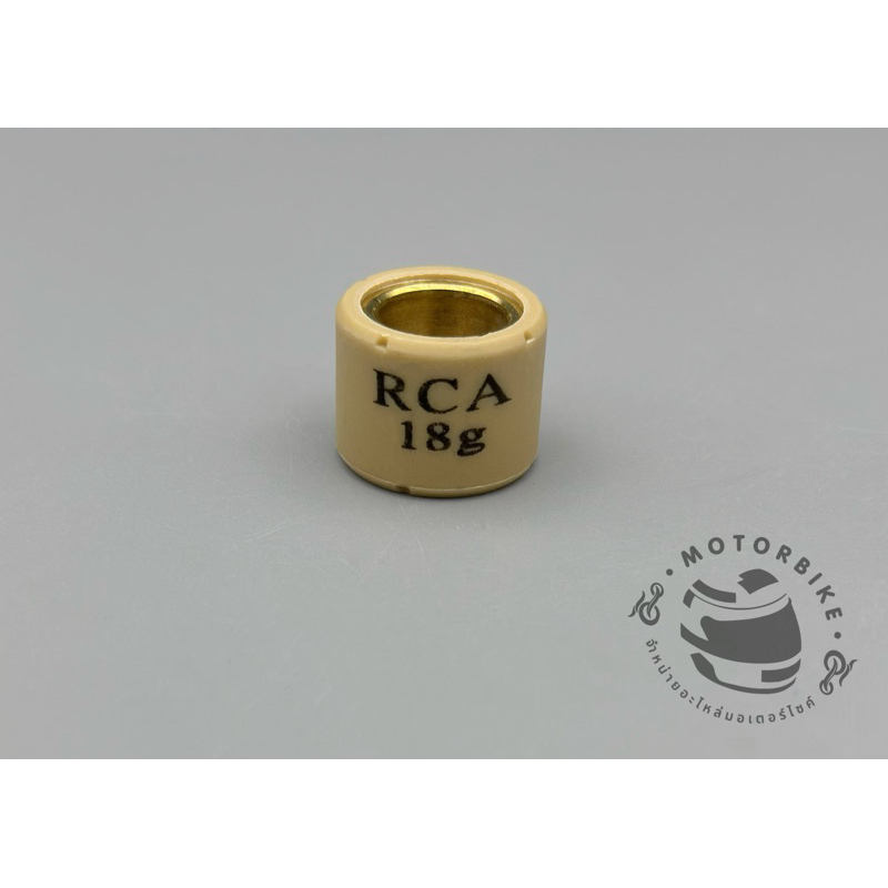 เม็ดตุ้มถ่วง สำหรับรถมอเตอร์ไซค์ RCA XMAX FORZA เบอร์9-18g | Shopee ...