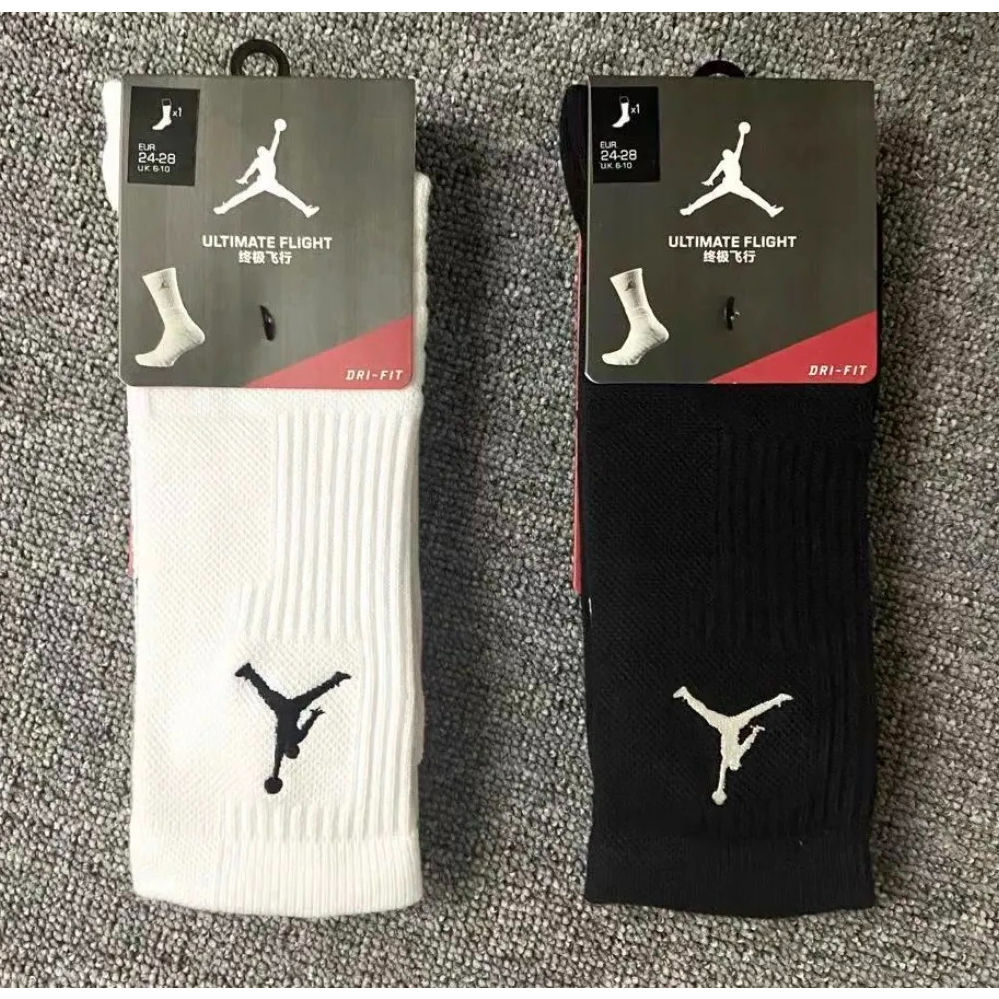 Jordan Sock ถุงเท้าบาส จอร์แดน ถุงเท้าบาสครึ่งแข้ง ผ้าหนาใส่สบาย ถุง ...