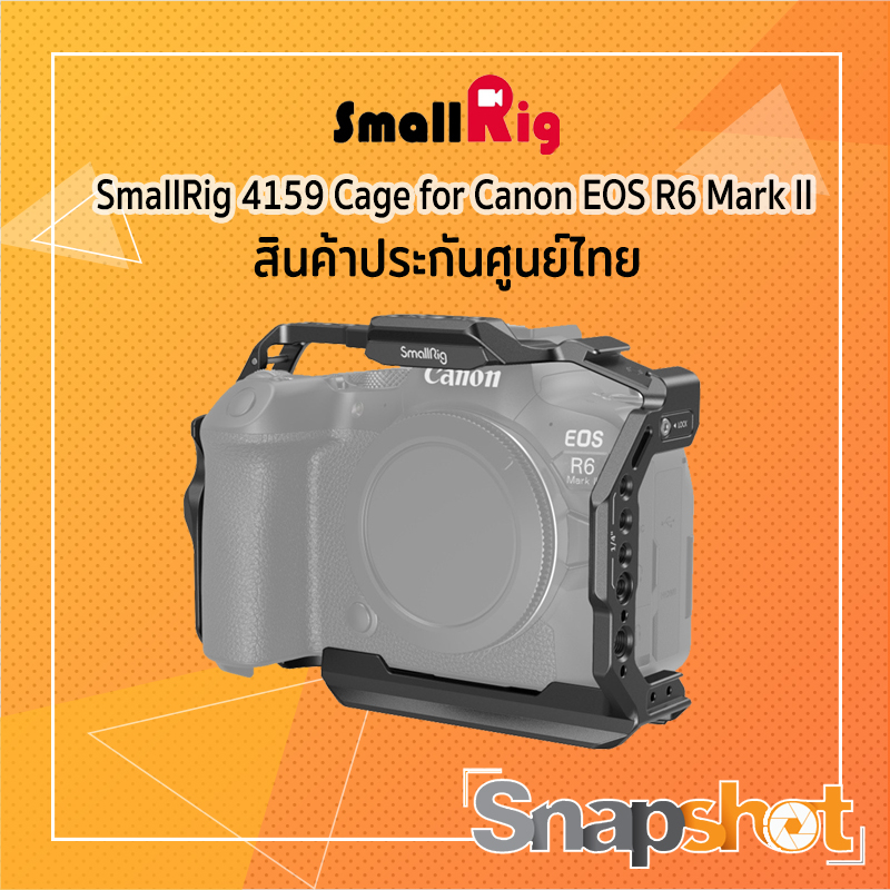 SmallRig 4159 Cage for Canon EOS R6 Mark II ประกันศูนย์ไทย | Shopee ...