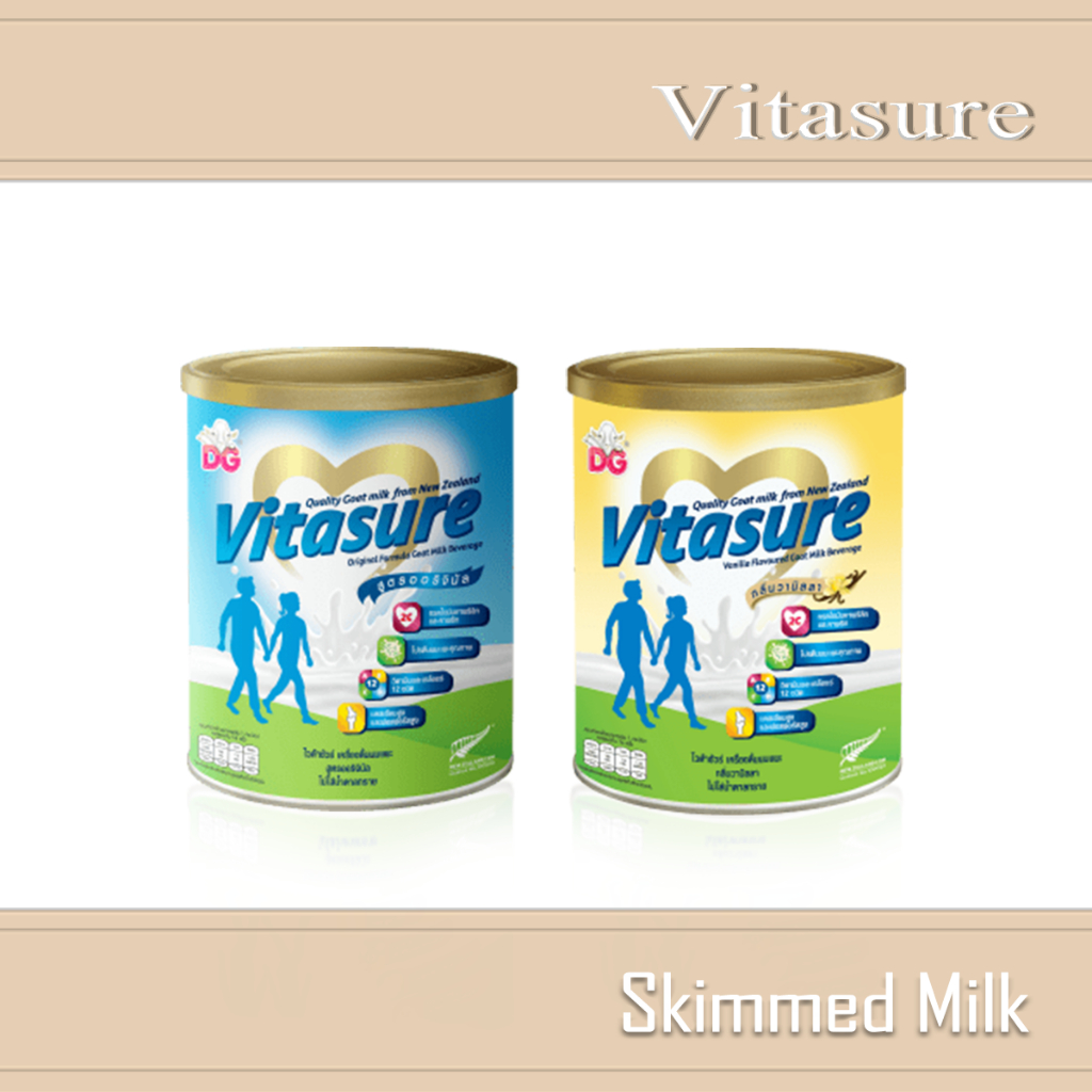 Vitasure นมผงเครื่องดื่มนมแพะเพื่อสุขภาพ ไวต้าชัวร์ ขนาด 400 g | Shopee Thailand