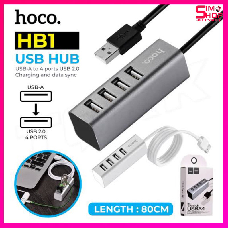 ตัวเพิ่มช่องUSB hoco HUB USB X4 usb2.0/4Ports HUBตัวเพิ่มช่องUSB ...