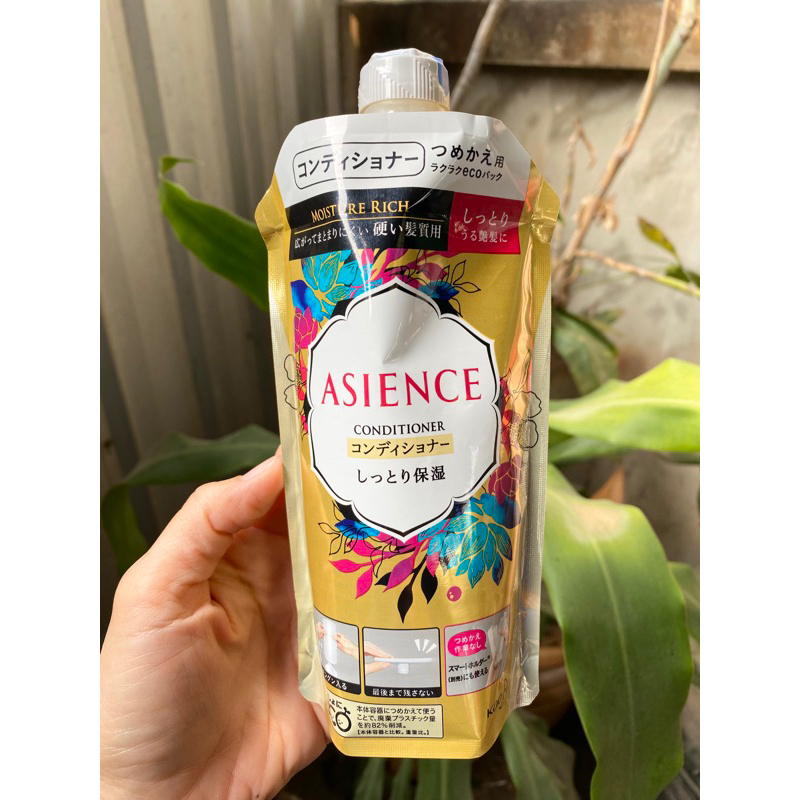 ASIENCE Moisture Rich Shampoo & Conditioner ขนาด 340ml. แชมพู&ครีมนวดผม ...