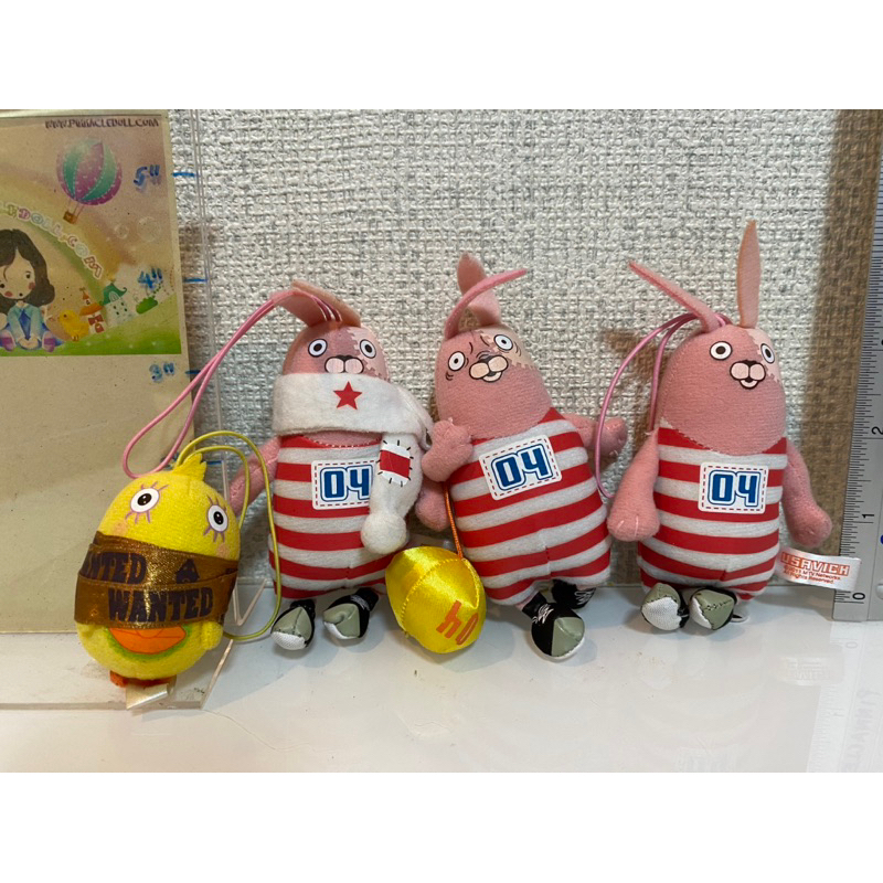 พวงกุญแจ Usavich ขายเหมา4ชิ้น ของแท้ค่ะ สภาพ98% | Shopee Thailand