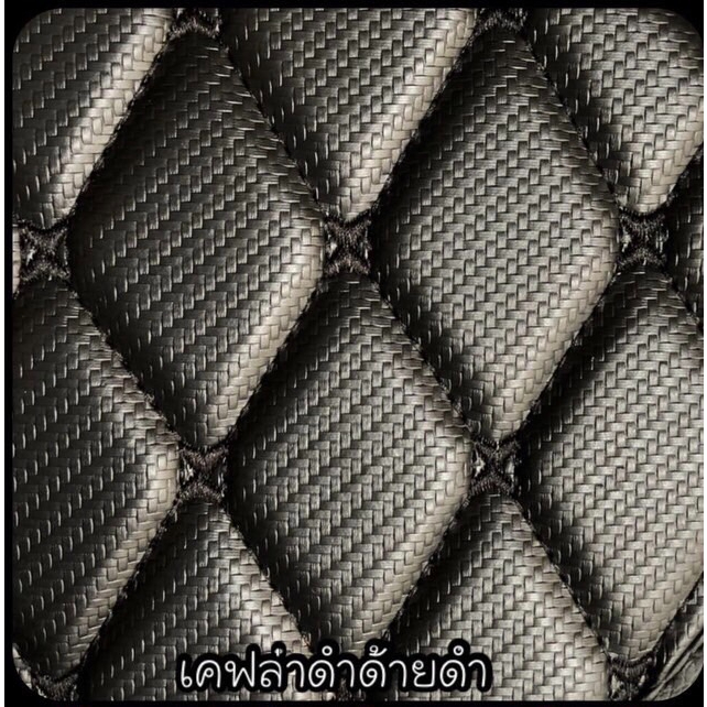 พรมรถยนตร์ 6D รุ่น MG4:EV เข้ารูปตรงรุ่น,7Dเพิ่มใยดักฝุ่น ระบุสีในแชท(แถมฟรี ! หมอนรองคอ,ที่หุ้ม ...