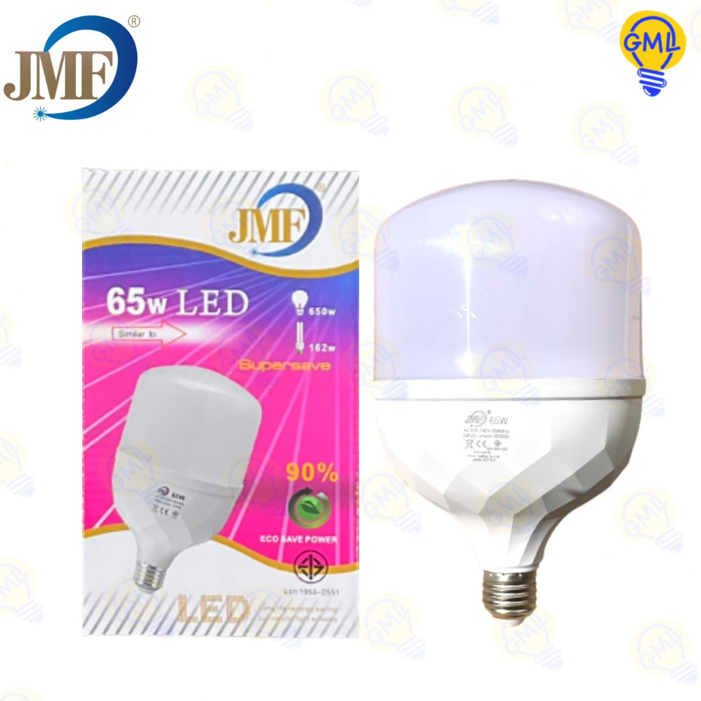 JMF หลอดไฟ LED 45W 55W 65W 75W แสงขาว แสงวอร์ม | Shopee Thailand