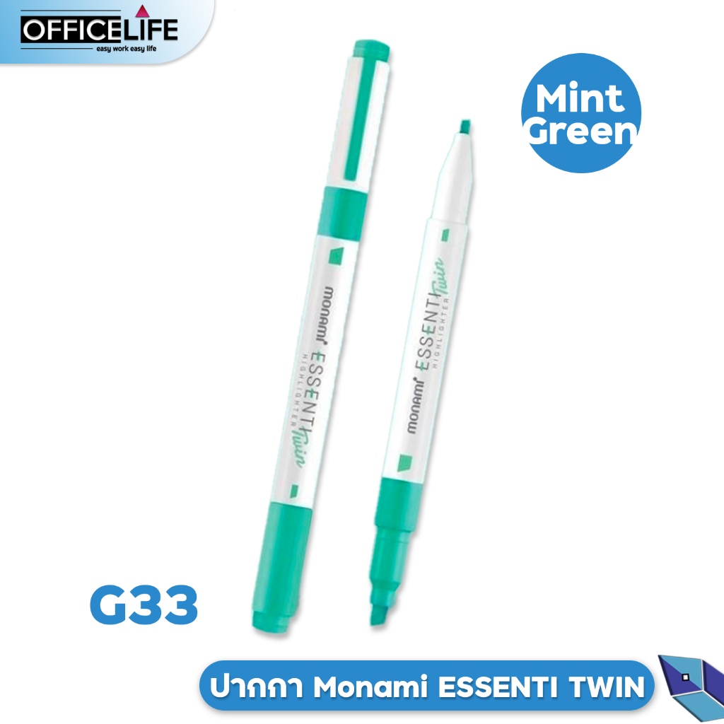 Monami ปากกา ปากกาไฮไลท์ 16 เฉดสี รุ่น Essenti Twin ( เอสเซ็นติ ทวิน ...