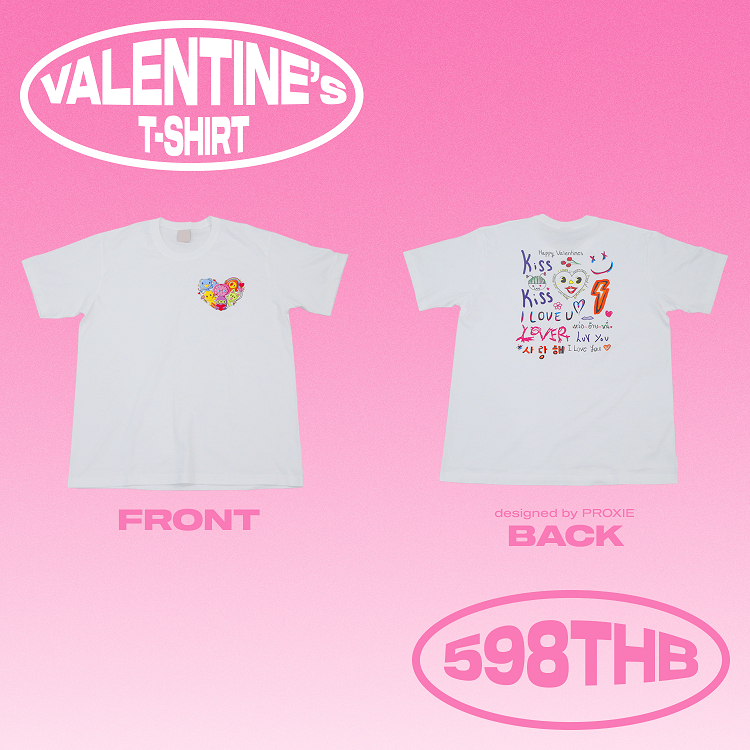 PROXIE Valentine's Merchandise Edition (Limited) | Shopee Thailand