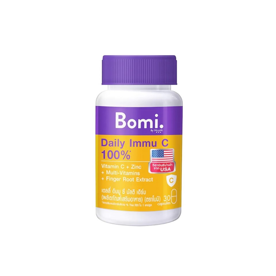 Bomi Daily Immu C Multi Herb 30 capsules | Shopee Thailand