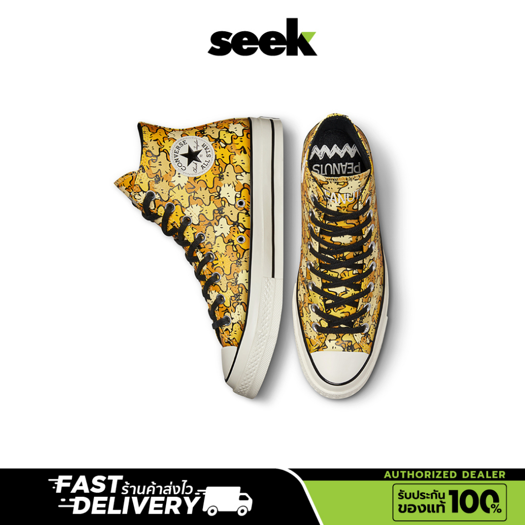 CONVERSE (พร้อมส่ง) CHUCK 70 PEANUTS HI รองเท้าผ้าใบข้อสูงลายการ์ตูน สี ...