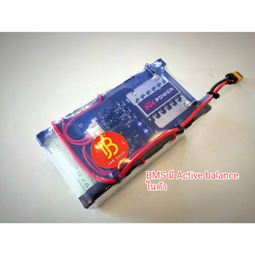 แบตลิเธียม แบตลิเธียมฟอสเฟต LiFePO4 4s 12V 6000mAh BMS 30A คัดเกรด จาก M POWER เหมาะสำหรับ UPS ...