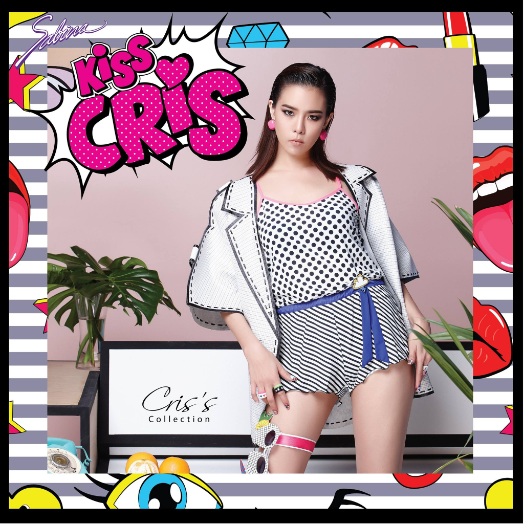 ชุดนอน Sabina Kiss Cris Collection ลายจุด ขาว-ดำ ผ้ายืดหยุ่น + ผ้าปิดตา Size XL | Shopee Thailand