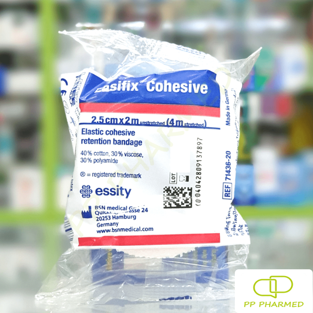 Easifix Cohesive ผ้ายืดพันแผลมีกาวในตัว | Shopee Thailand