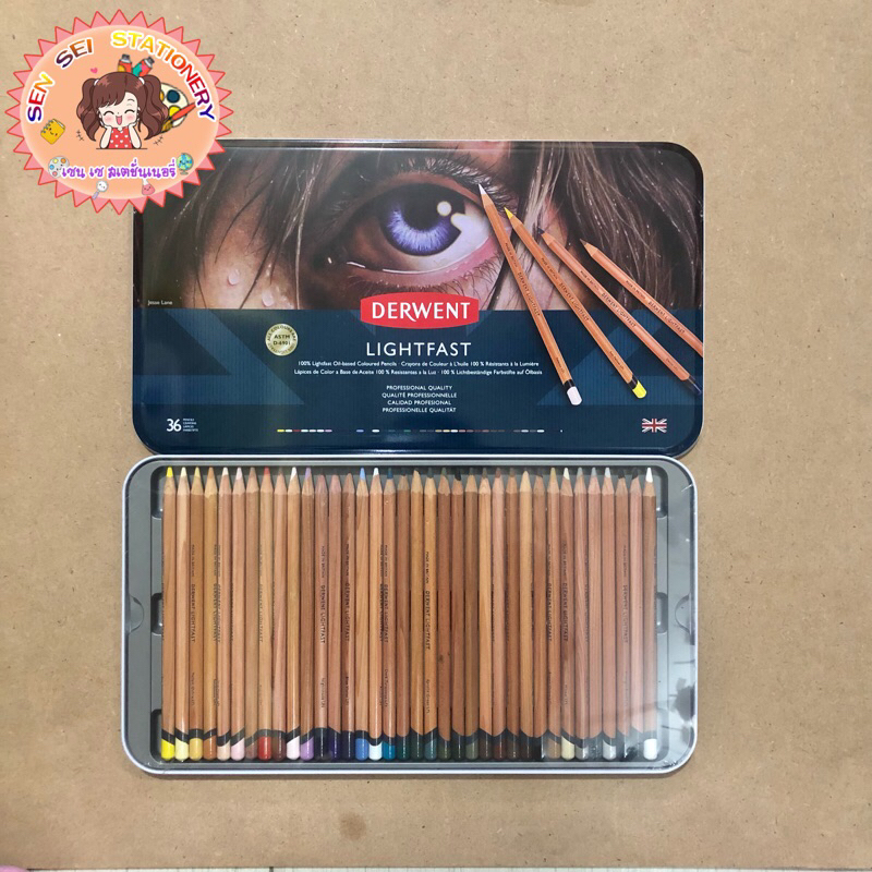 สีไม้ LIGHTFAST DERWENT Lightfast 24สี, 36สี/กล่อง | Shopee Thailand