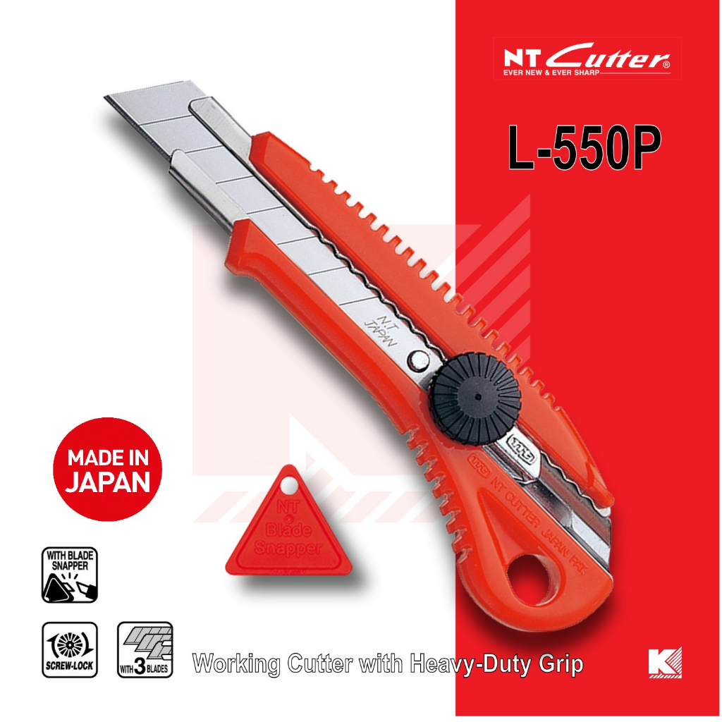 NT Cutter L-550P คัตเตอร์ใหญ่ สำหรับงานหนัก | Shopee Thailand