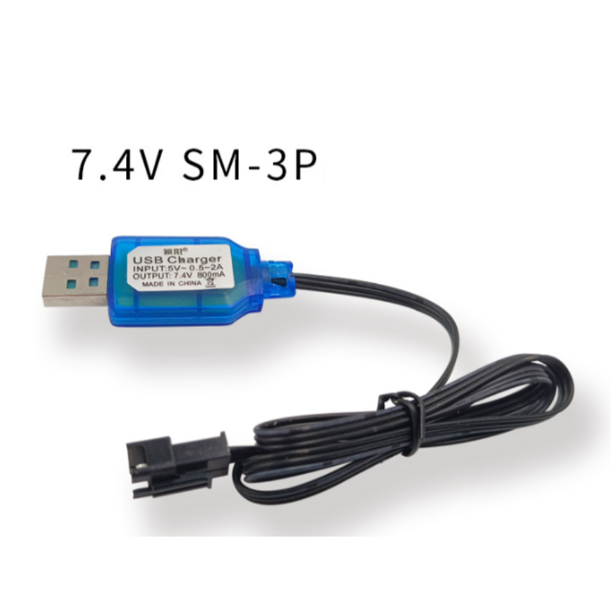 สายชาร์จ แบตเตอรี่ 3.7V 7.4V USB SM-2P SM-3P XH-3P 14500 18650 สำหรับ แบตของเล่น | Shopee Thailand
