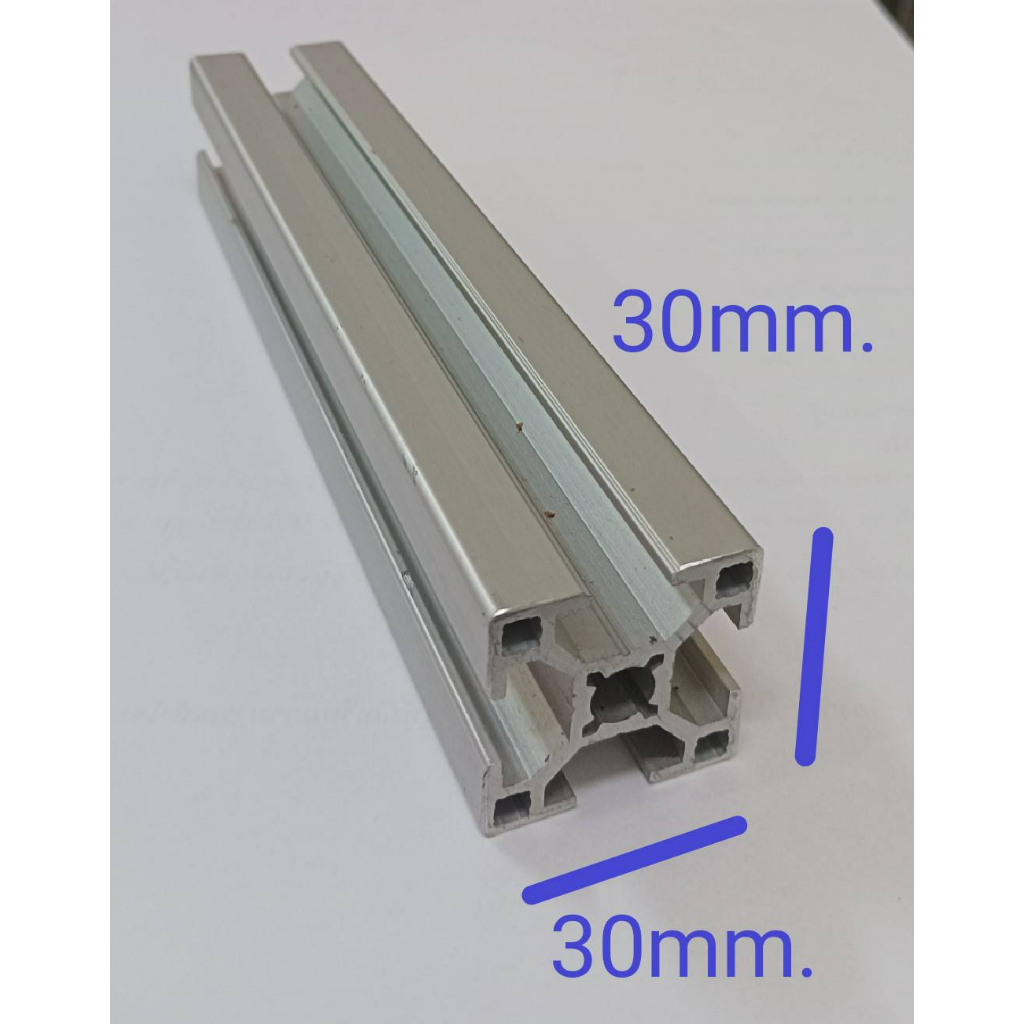อลูมิเนียมโปรไฟล์ T30 x 30, Aluminium Profile T30 x 30 | Shopee Thailand