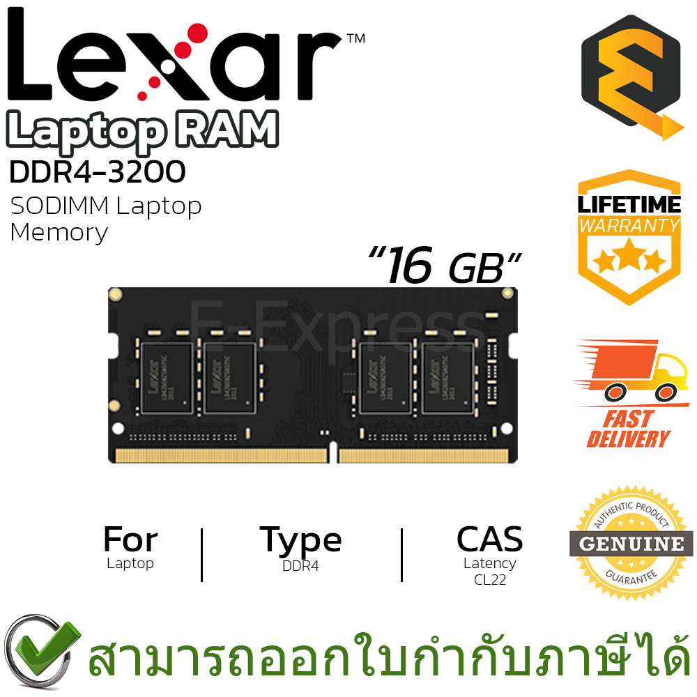 Lexar RAM 16GB DDR4 3200 SO-DIMM CL22 Laptop Memory แรมสำหรับโน๊ตบุ๊ค ของแท้ ประกันศูนย์ไทย ...