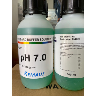 pH Buffer 10.0 4.0 ขนาด 500ML น้ำยารักษาหัววัด น้ำยาpH มีหลายยี่ห้อ | Shopee Thailand