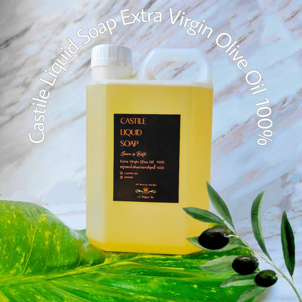 Castile Liquid Soap Extra Virgin Olive Oil 100% สบู่เหลวน้ำมันมะกอกบริสุทธิ์ 100% ขนาด 1000 ml ...