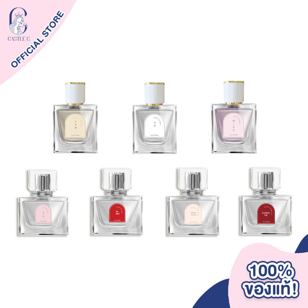 Maamuu Perfume 30ml น้ำหอม มามู กลิ่นหอมติดทน | Shopee Thailand