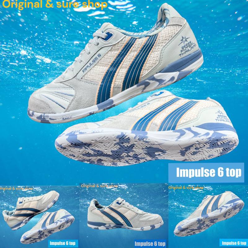 รองเท้าฟุตซอล pan รุ่น impulse 6 TOP | Shopee Thailand